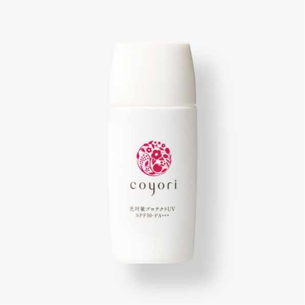 【公式】Coyori（こより）｜国産オーガニックコスメ・自然派化粧品の通販
