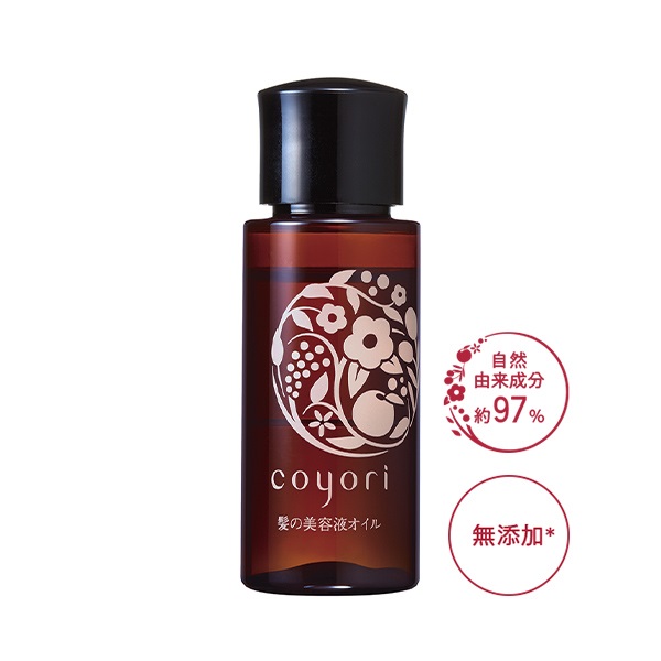髪の美容液オイル 30mL｜【公式】Coyori（こより）｜国産オーガニックコスメ・自然派化粧品の通販